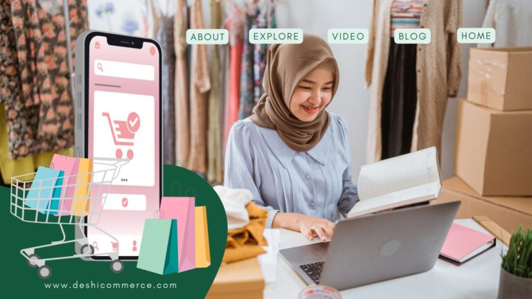 ই-কমার্স কি? | DeshiCommerce