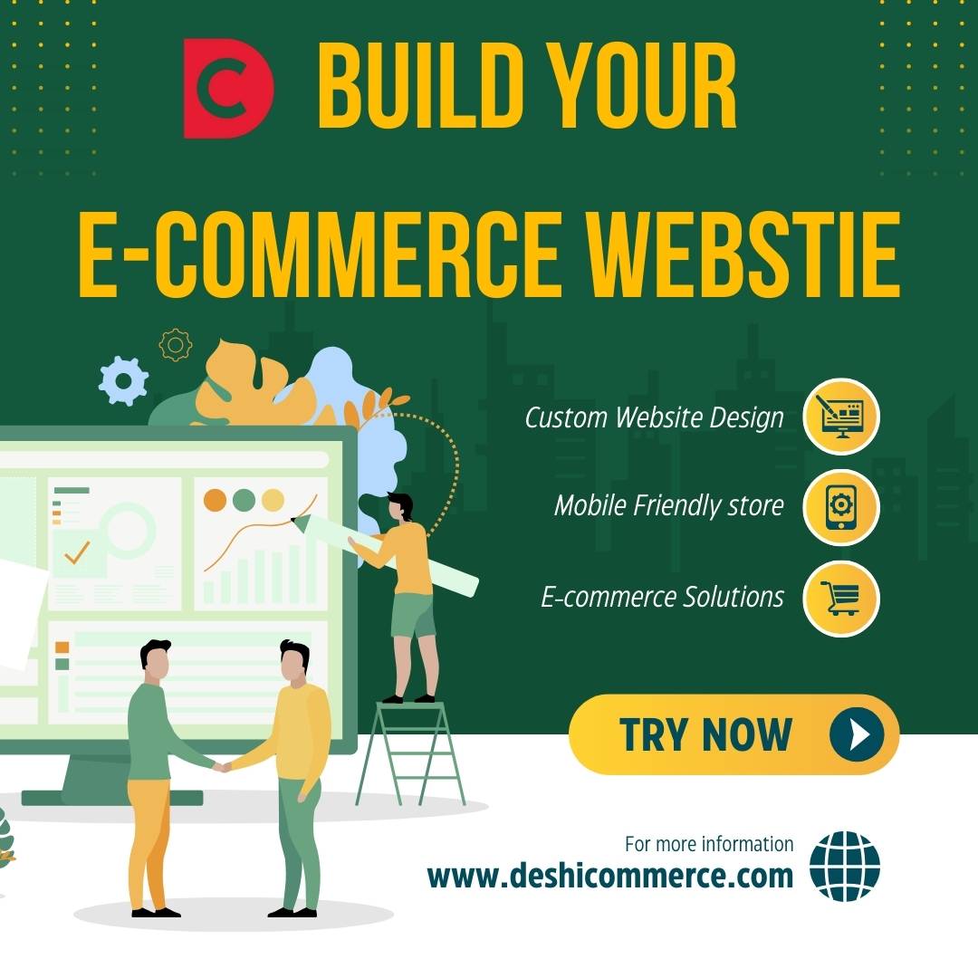 ই-কমার্স কি? | DeshiCommerce